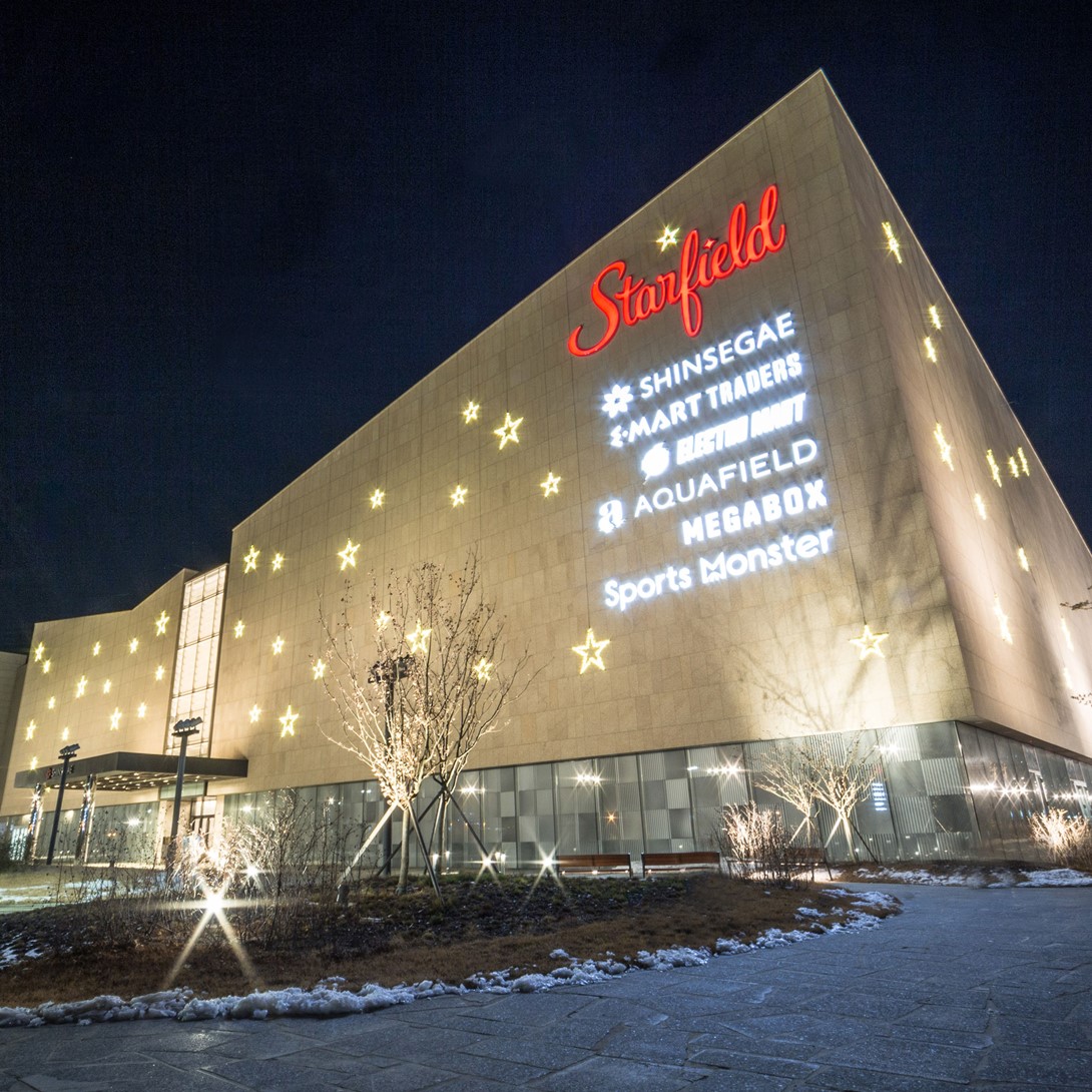 Illuminated star "Waterloo" - warm white leds - 120 x 110 cm - 24V ...